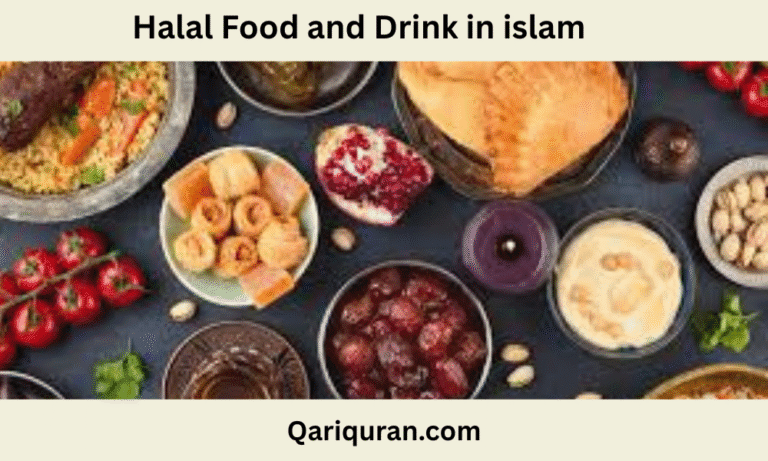 Halal and Haram in Islam Islamic Rules Explained qariquran